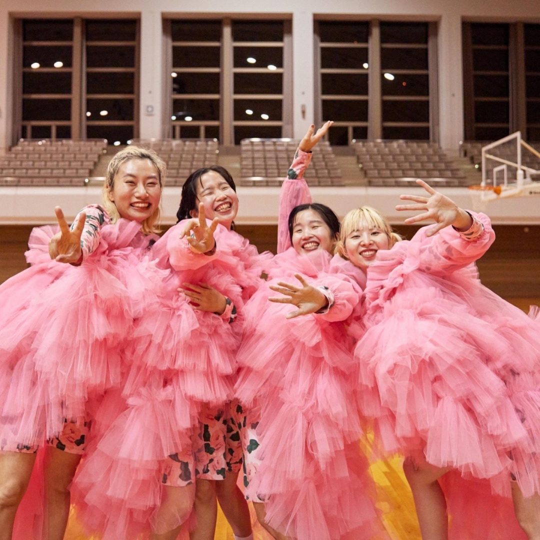 CHAI-Band - Nacion Grita